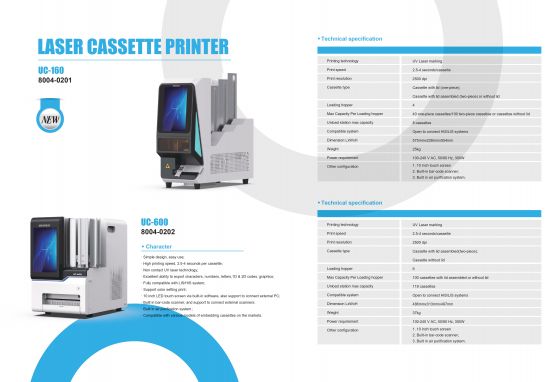 US 100, SLIDE PRINTER, CITOTEST | SKROOLL