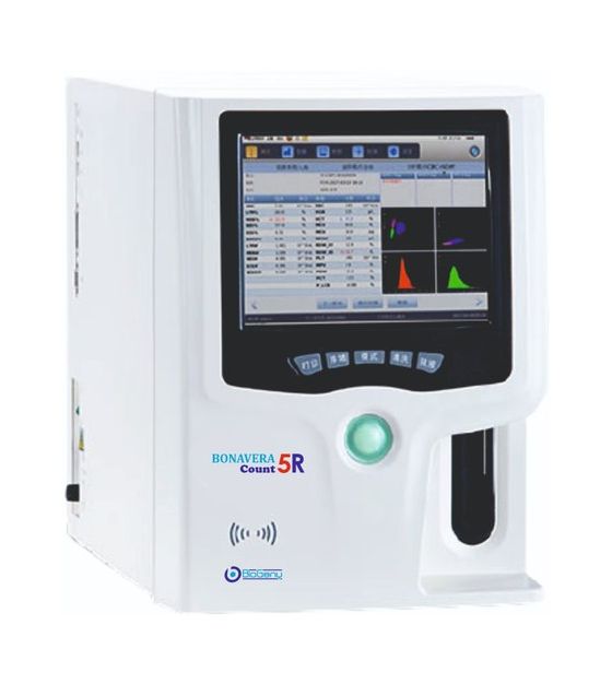 HEMATOLOGY ANALYZER-5 PART DIFF WITH RETICULOCYTE, BIOGENY | SKROOLL