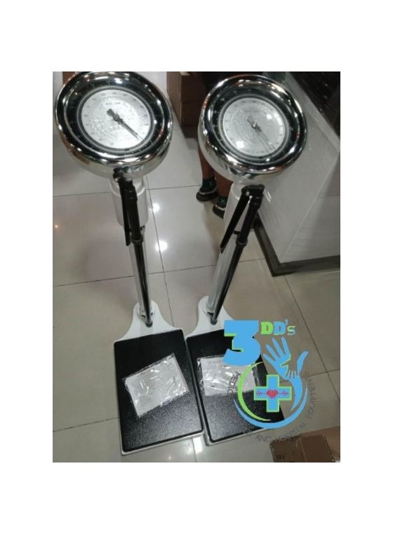 Medical Supplies :: Others :: DIAL TYPE WEIGHING SCALE - skrooll